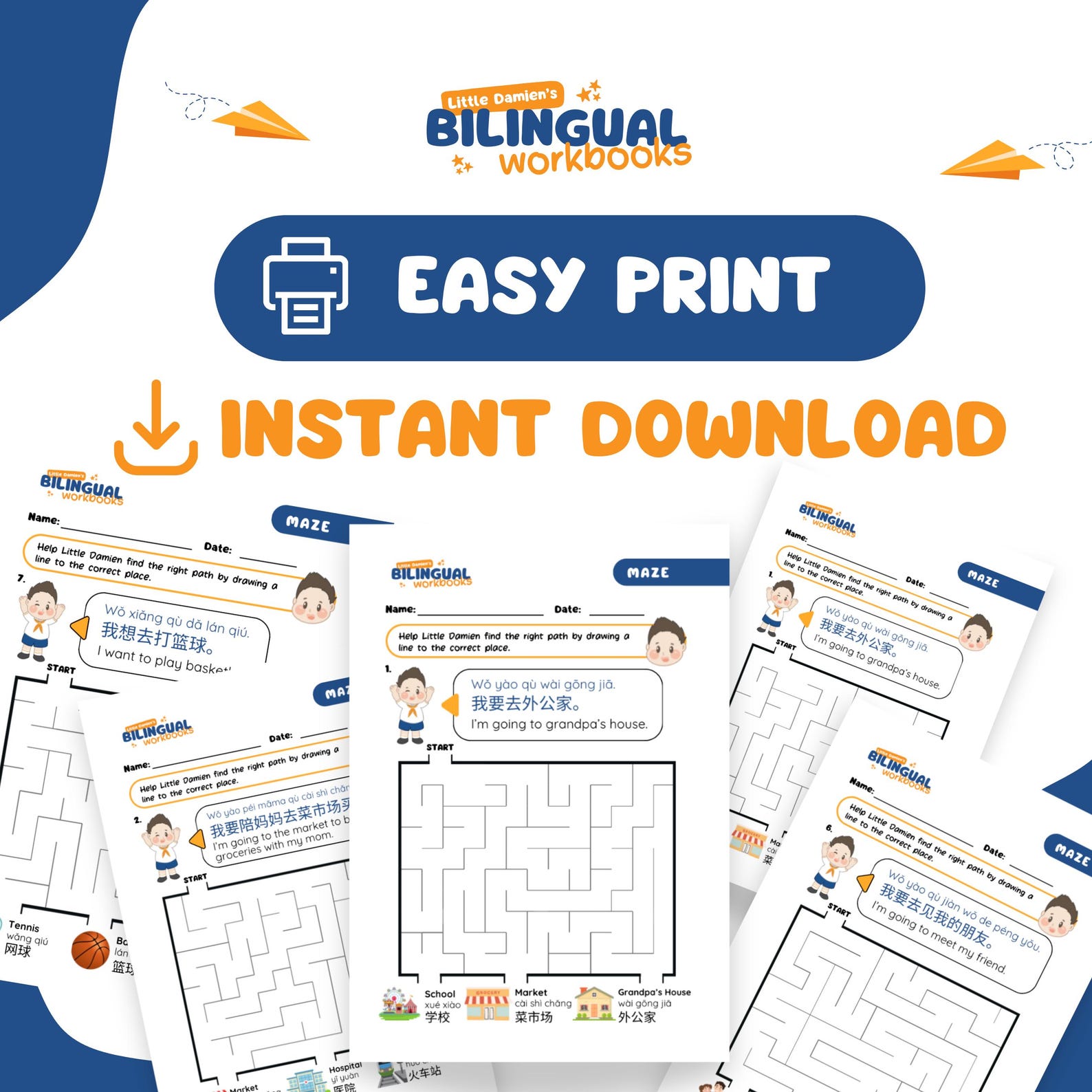 Chinese Maze Puzzle Worksheet | Bilingual Learning | Fun Problem ...