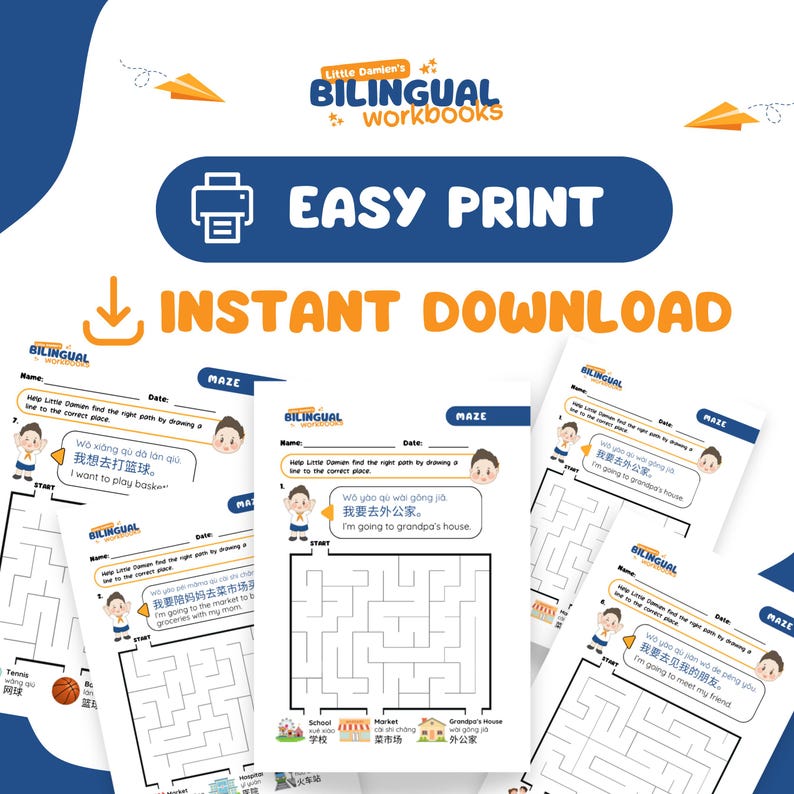 Chinese Maze Puzzle Worksheet | Bilingual Learning | Fun Problem ...