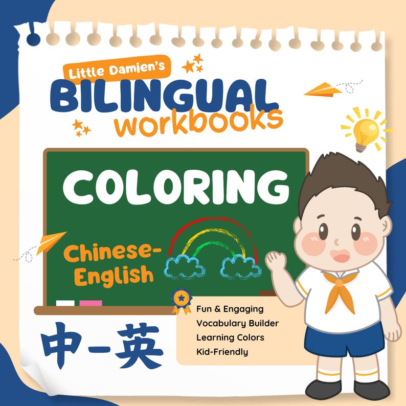 Chinese-english Color Learning Worksheet | Fun Color Mixing | Learn ...