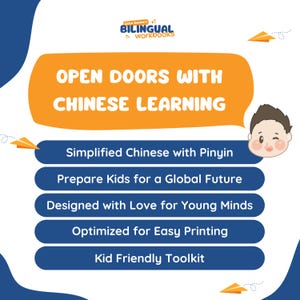 Bilingual Chinese-english Learning Workbook Mega Bundle for Kids ...
