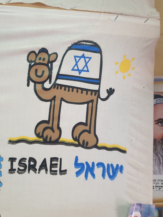 Israel Camel T Shirt Hebrew Letters T Shirt - Etsy
