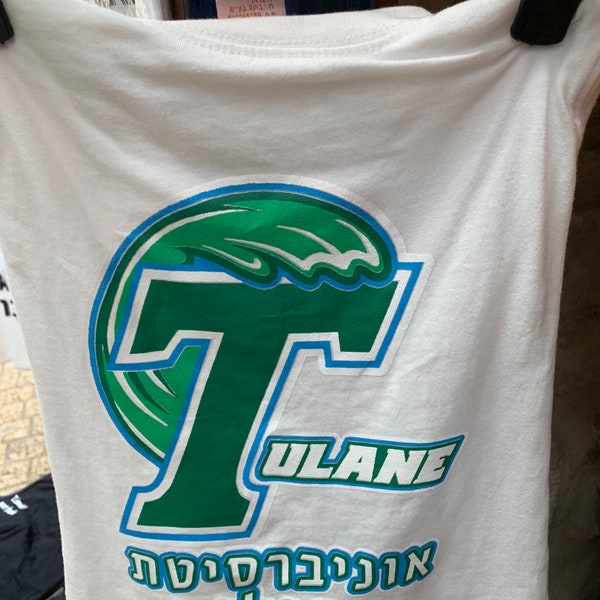 Tulane - Etsy