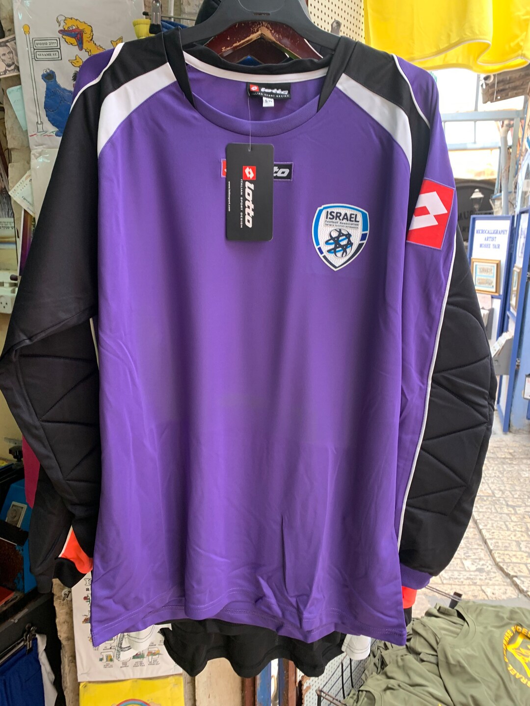 Israel Football Club Team, T Shirt - Etsy