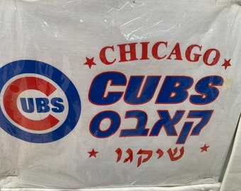 Chicago Cubs Letters - Etsy