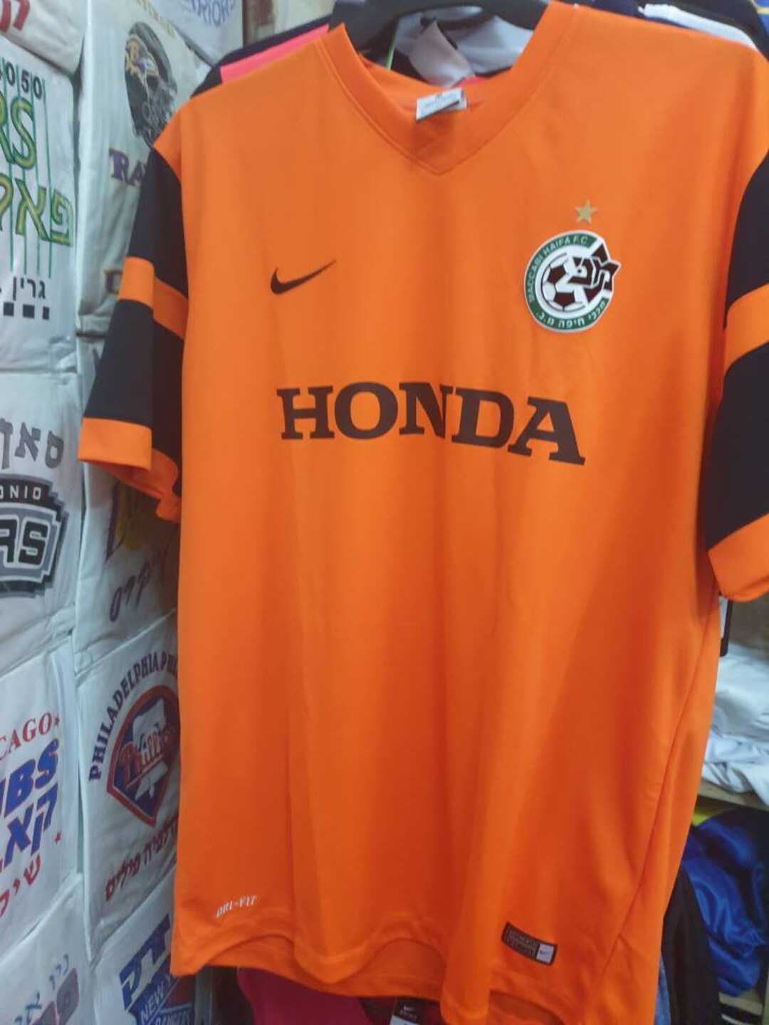 Macabi Haifa Football Club Vintage T Shirt, Hebrew Letters T Shirt - Etsy