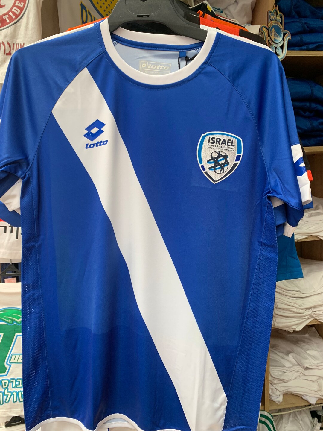 Israel Football Club Team - Etsy