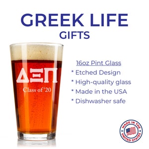 16oz Custom Greek Letters Drinking Glass - Perfect Fraternity ...