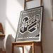 Howdy Mosaic Poster | Black and White Modern Home Decor, Hexagon Tile ...