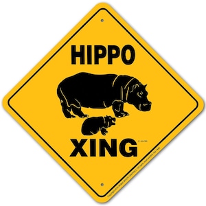 Hippo Xing Sign Aluminum 12 in X 12 in #20828 - Etsy