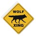 Wolf Xing Sign Aluminum 12 in X 12 in #20678 - Etsy