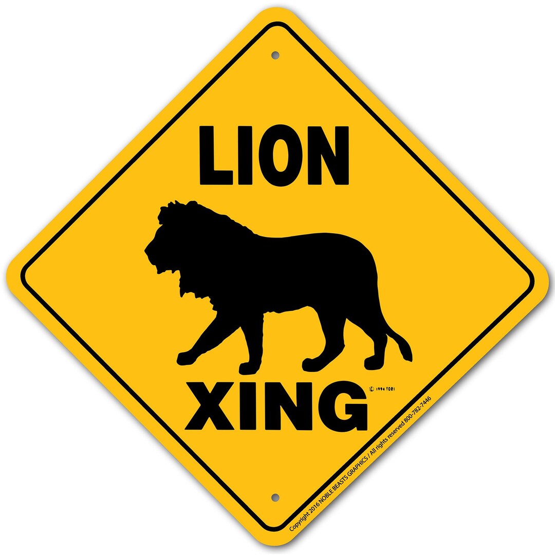 Lion Xing Sign Aluminum 12 in X 12 in #20801 - Etsy
