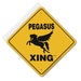 Pegasus Xing Sign Aluminum 12 in X 12 in 20906 - Etsy