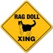 Rag Doll Xing Sign Aluminum 12 in X 12 in 20014 - Etsy
