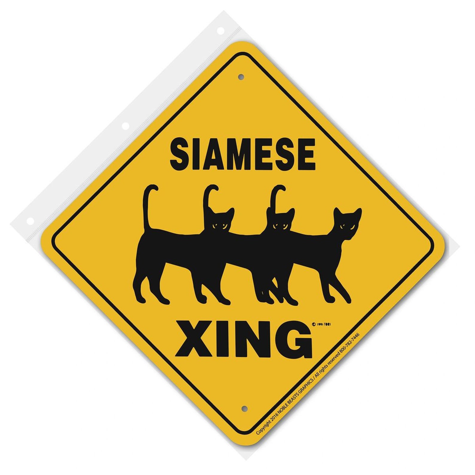 Siamese Xing Sign Aluminum 12 in X 12 in 20698 - Etsy