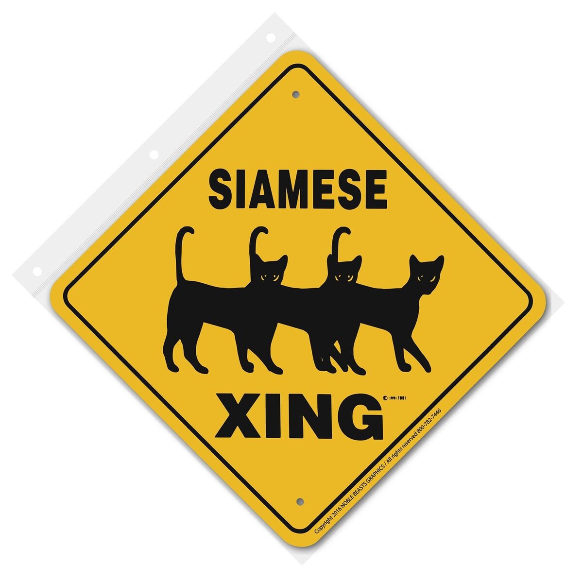 Siamese Xing Sign Aluminum 12 in X 12 in 20698 - Etsy