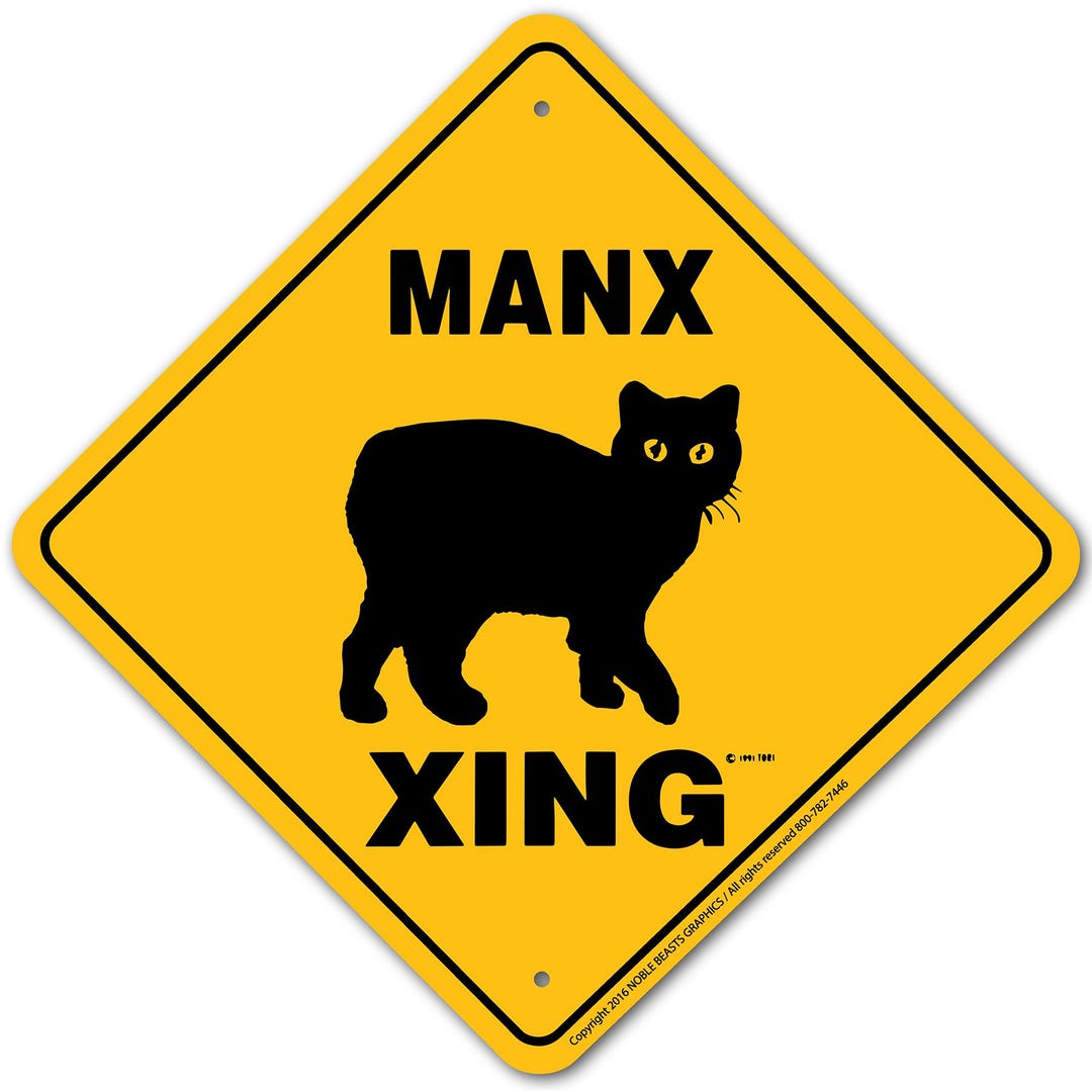 Manx Xing Sign Aluminum 12 in X 12 in #20696 - Etsy