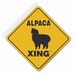 Alpaca Xing Sign Aluminum 12 in X 12 in #20734 - Etsy