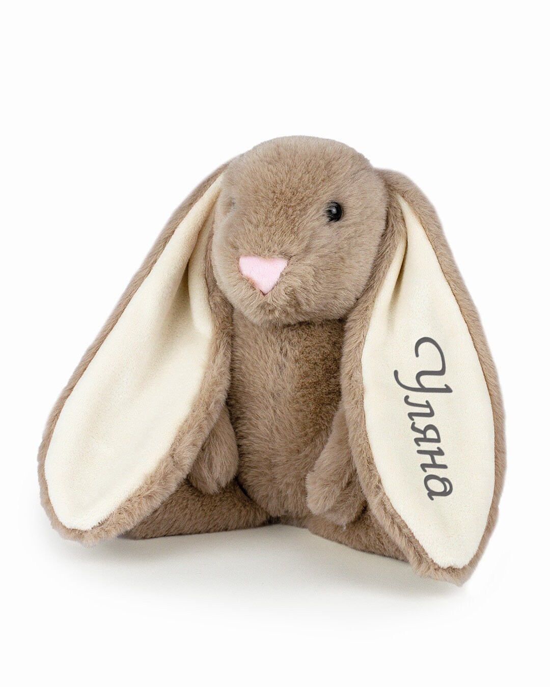 Personalized Bunny Baby Gift Cuddly Toy Christening Gift Personalised ...