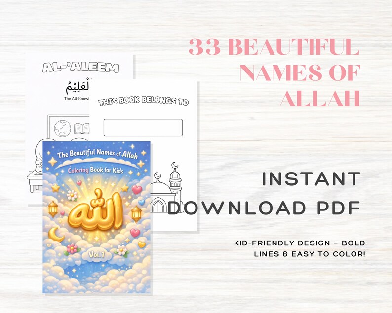 99 Names of Allah Coloring Book for Kids – Islamic Learning (printable ...