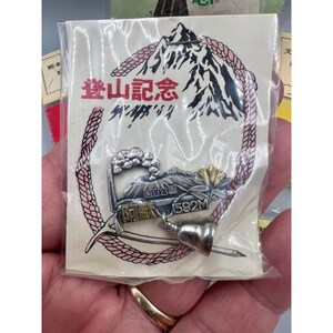 NEW Vintage Original 60's and 70's Japanese Souvenir Pins - All in ...