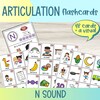 Printable Z Sound Articulation Flashcards Speech Therapy Articulation ...