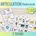 Printable Z Sound Articulation Flashcards | Speech Therapy ...