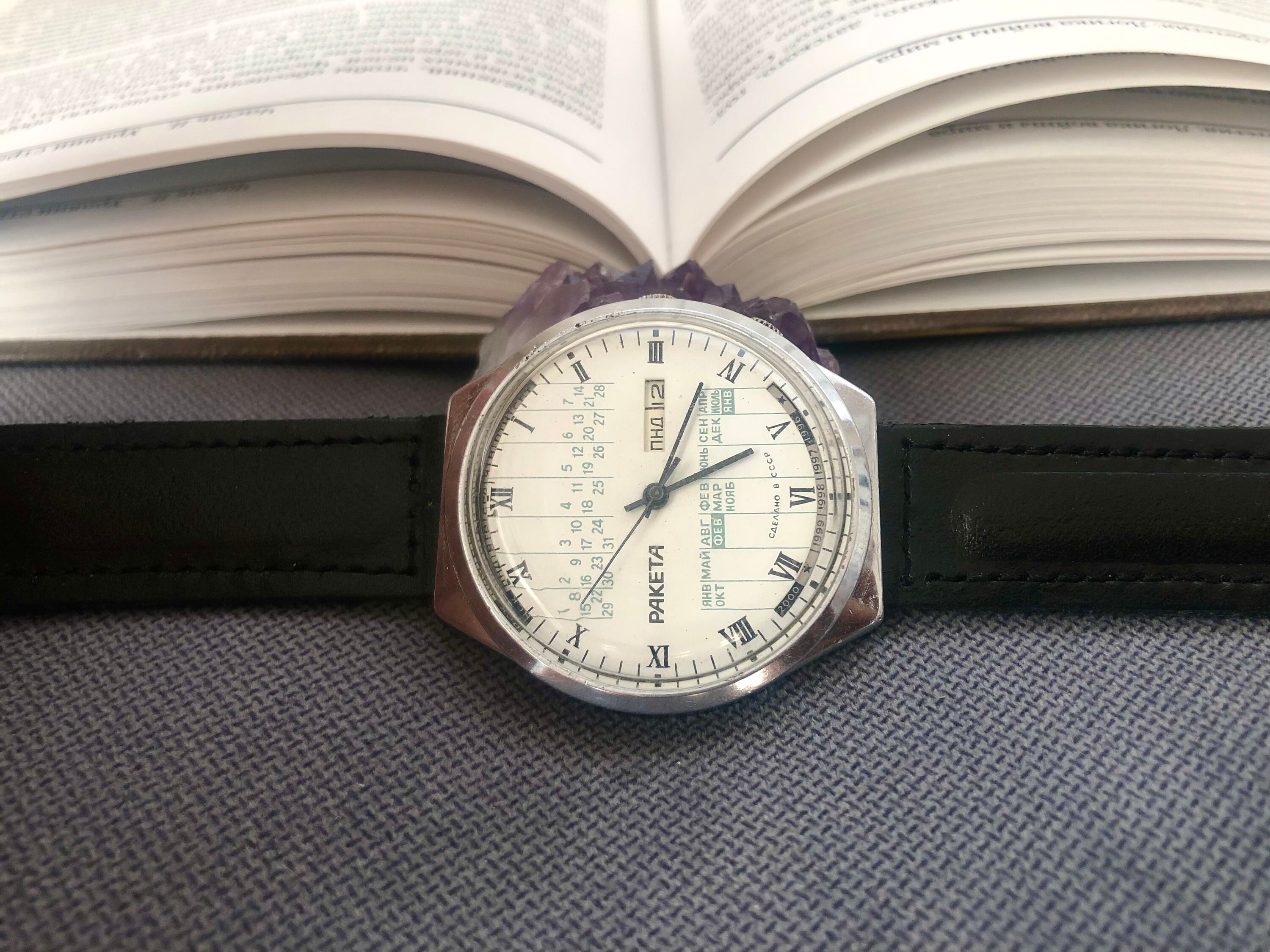 Mechanische Uhr Raketa Uhr sowjetische Uhr Armbanduhr - Etsy.de