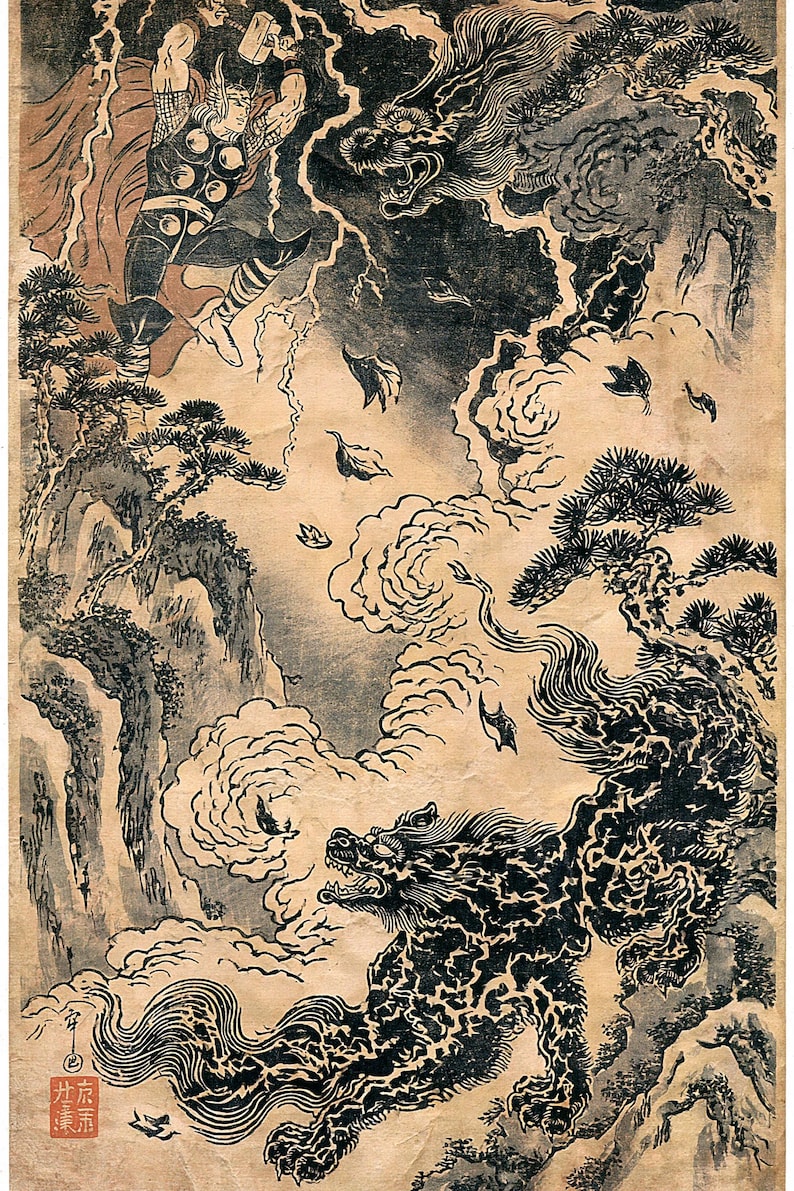 Affiche Thor, estampe japonaise Ukiyo-e de Thor, décoration murale ...