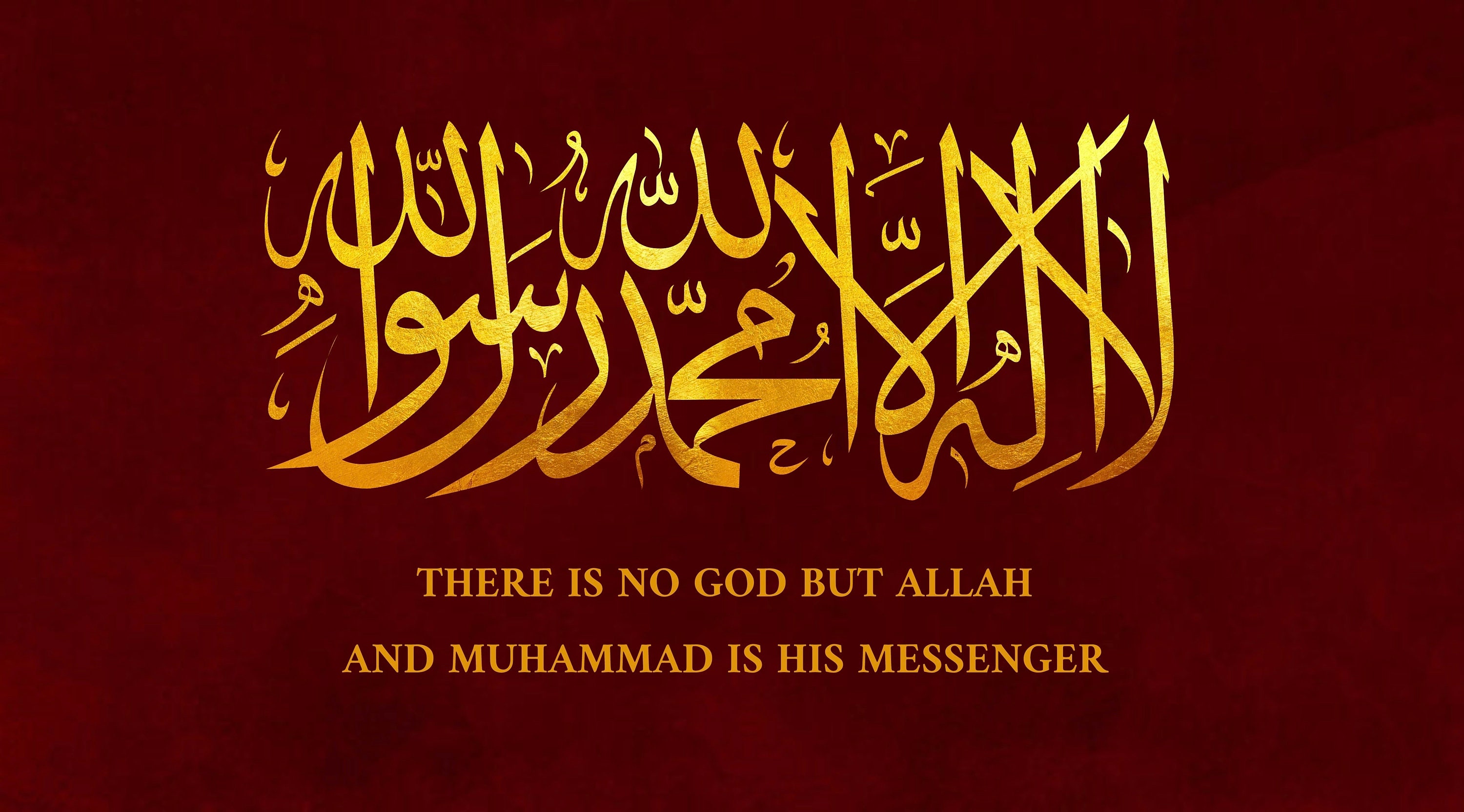 Royal Red and Gold Arabic Calligraphy Canvas Home Decor Muslim Art ...