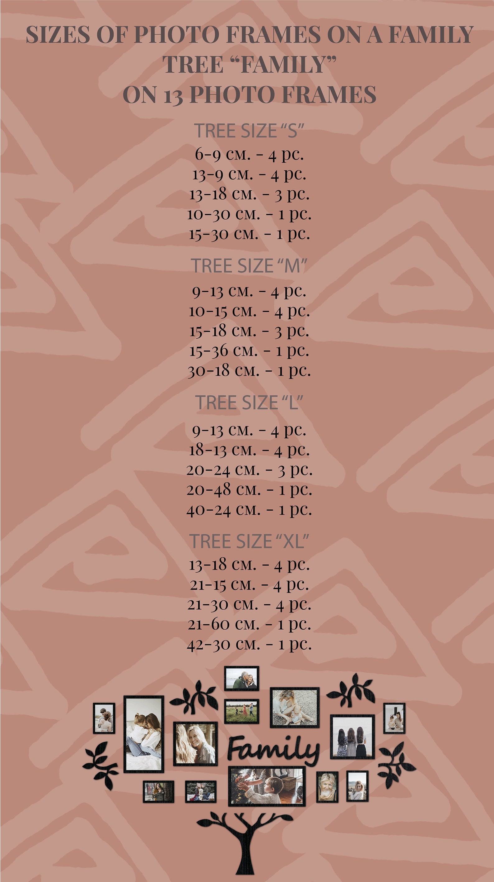 Family Tree Photo Collage Family Tree Chart Big Family - Etsy