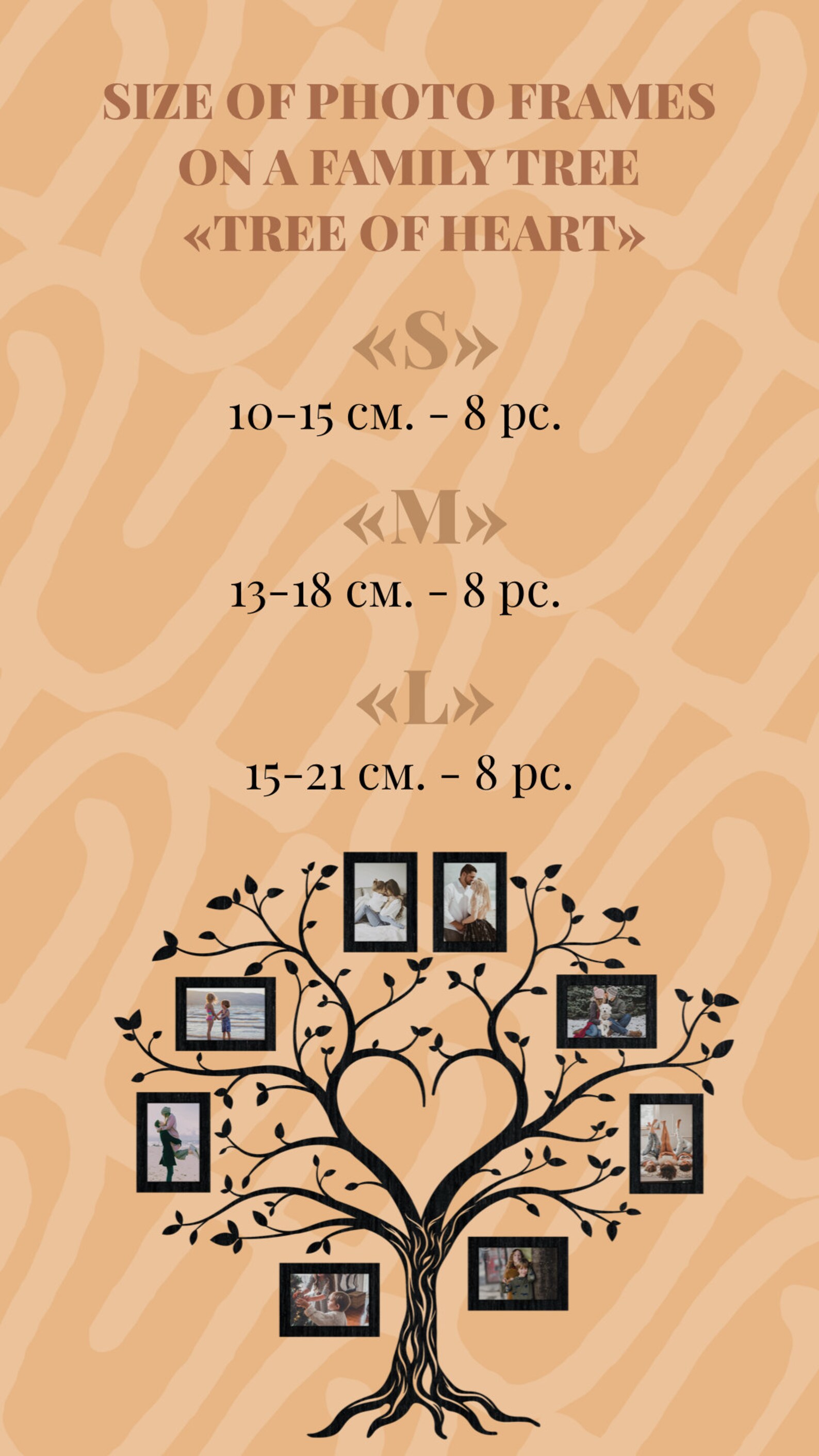 Photo Frames Wall Collage Wooden Tree of Life Family - Etsy