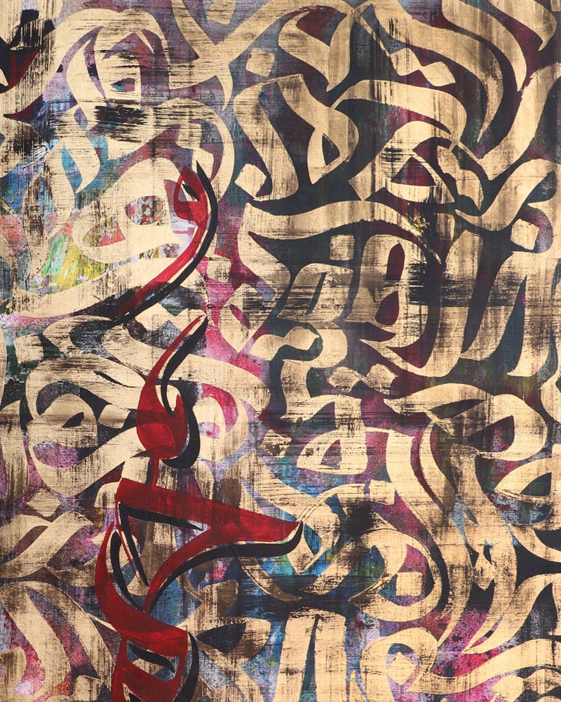 Original Handmade Calligraphy Hilya Sharif Islam - Etsy