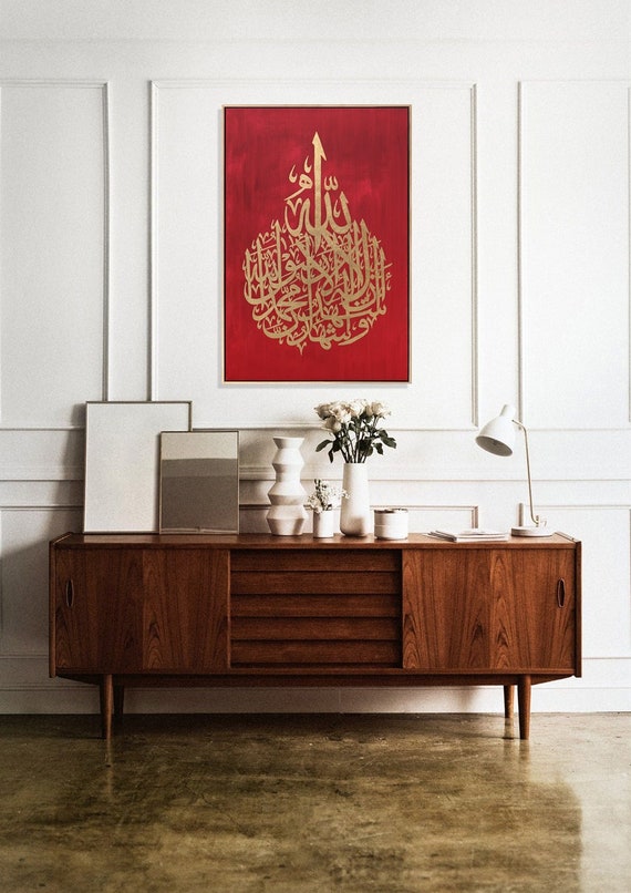Islamıc Calligraphy Art Kalima-i Tawhid Calligraphy Muslim - Etsy
