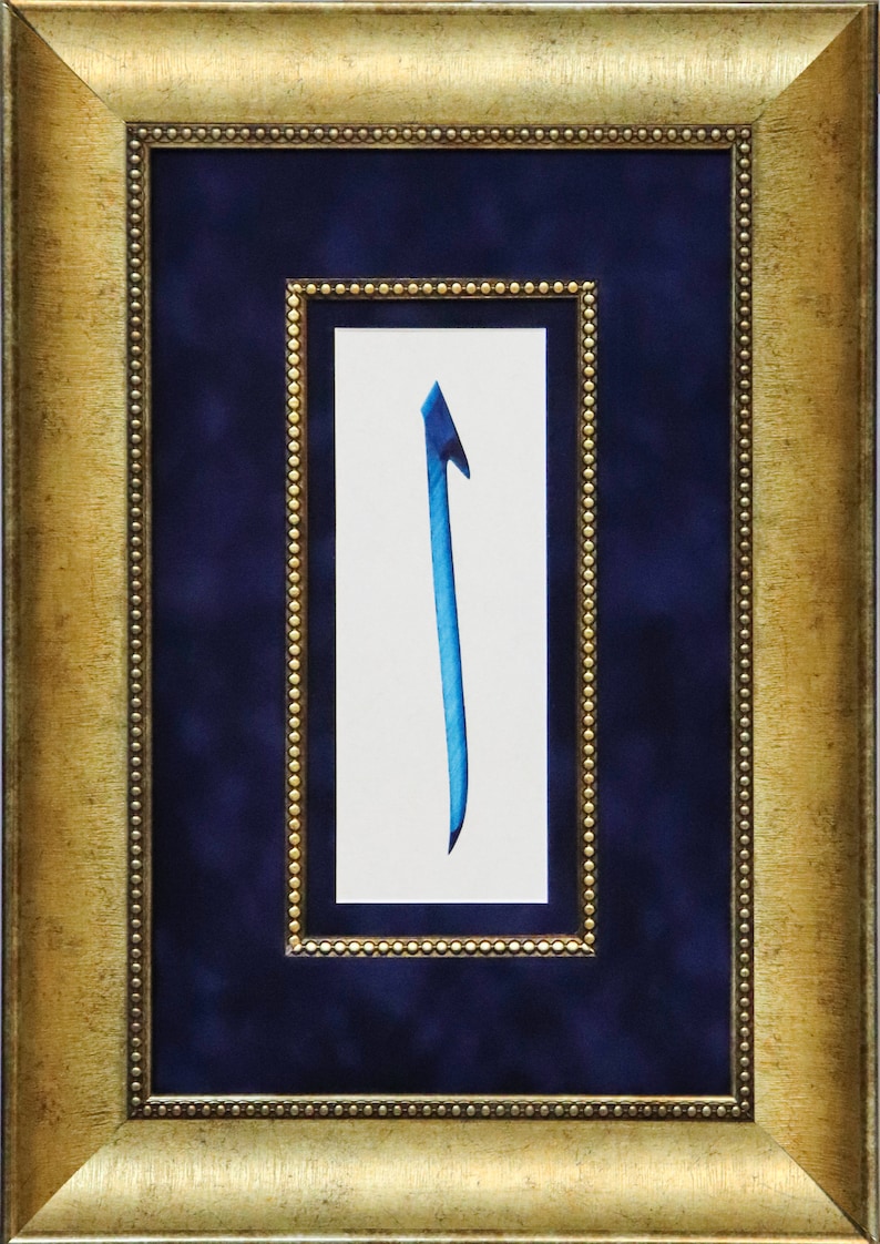 Alif Original Handpainted Islamic Calligraphy Arabic Calligraphy ...