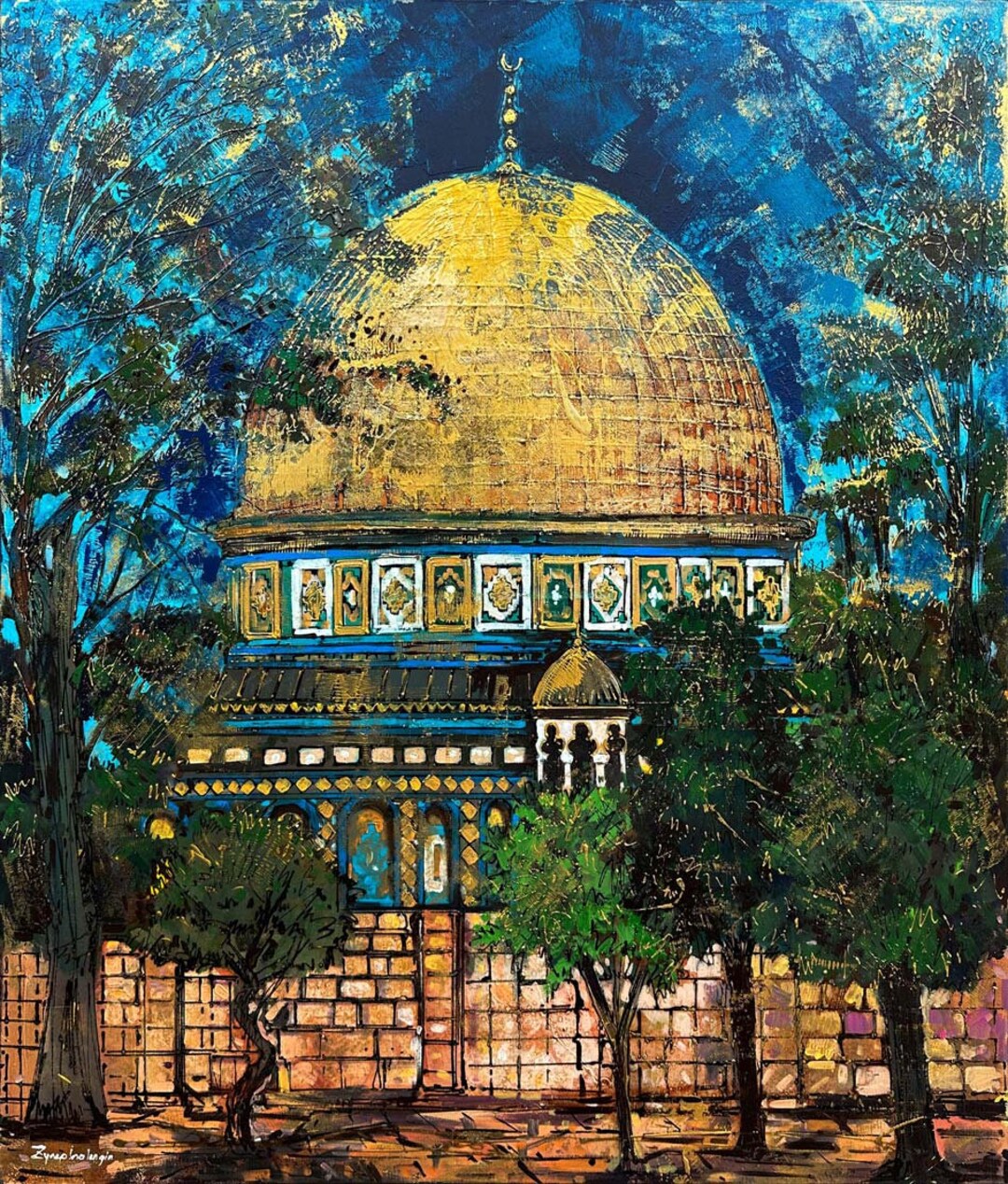 Jerusalem Painting Dome of the Rock Al Aqsa Islamic Wall Art Mosque ...