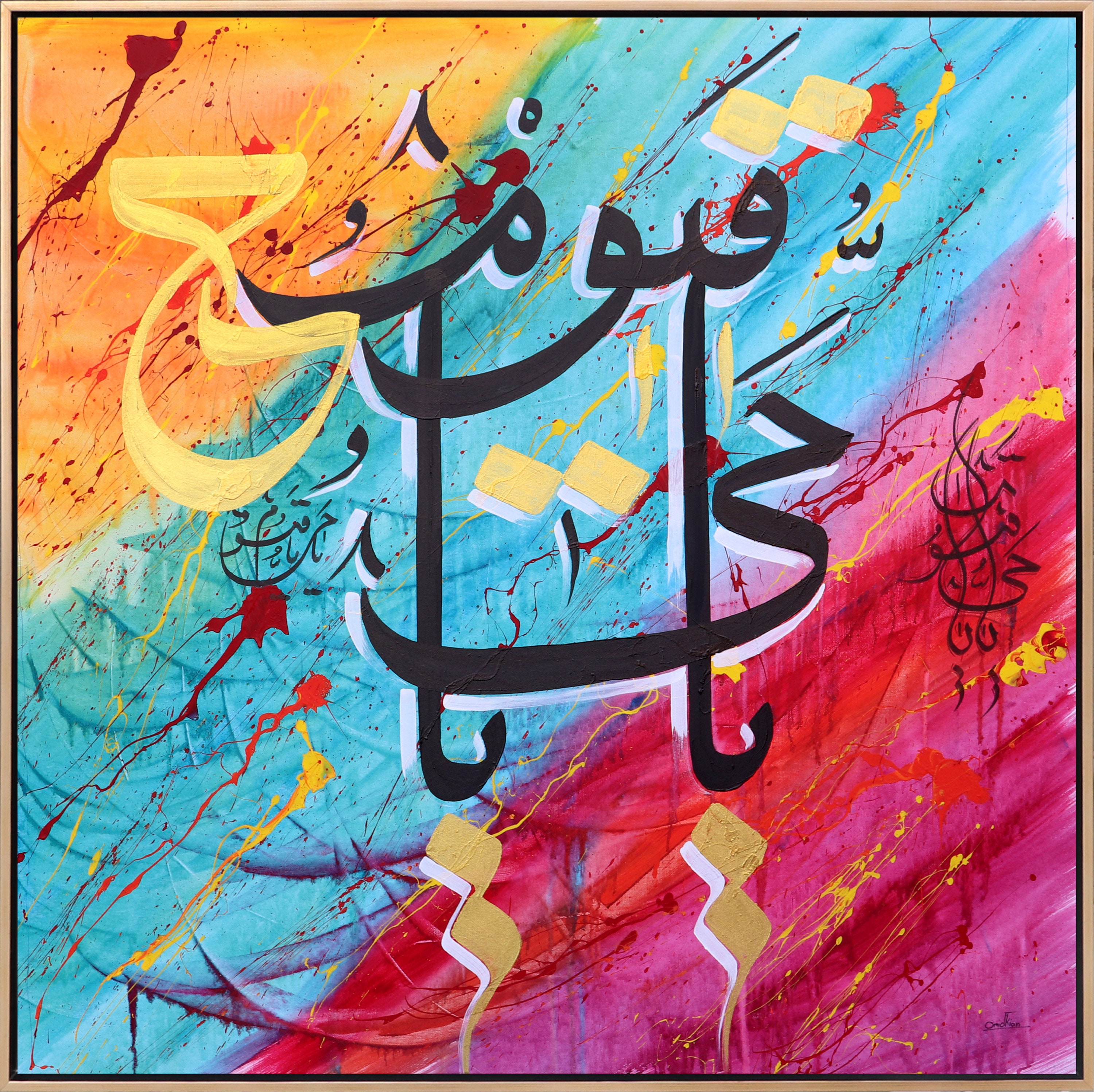 Arabic Handmade Calligraphy Original Islam Calligraphy - Etsy