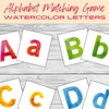 PRINTABLE ABC Alphabet Car Parts Matching Memory Game Kids A-Z ...