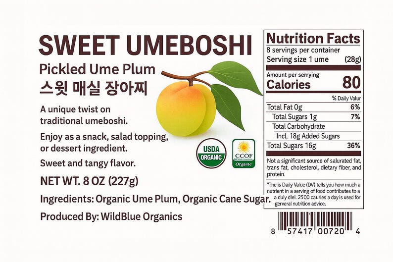 SWEET UMEBOSHI.スイート梅干し. 스윗 매실 장아찌. Pickled Ume Plum - Etsy