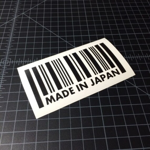 Made in Japan Sticker Vinyl Decal Sticker Car Sticker JDM | Etsy