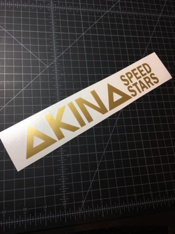 Speed Stars Sticker Vinyl Decal Sticker Car Sticker Funny | Etsy