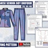 Cuffed Hakama Pants Sewing Pattern/downloadable PDF File and Tutorial ...