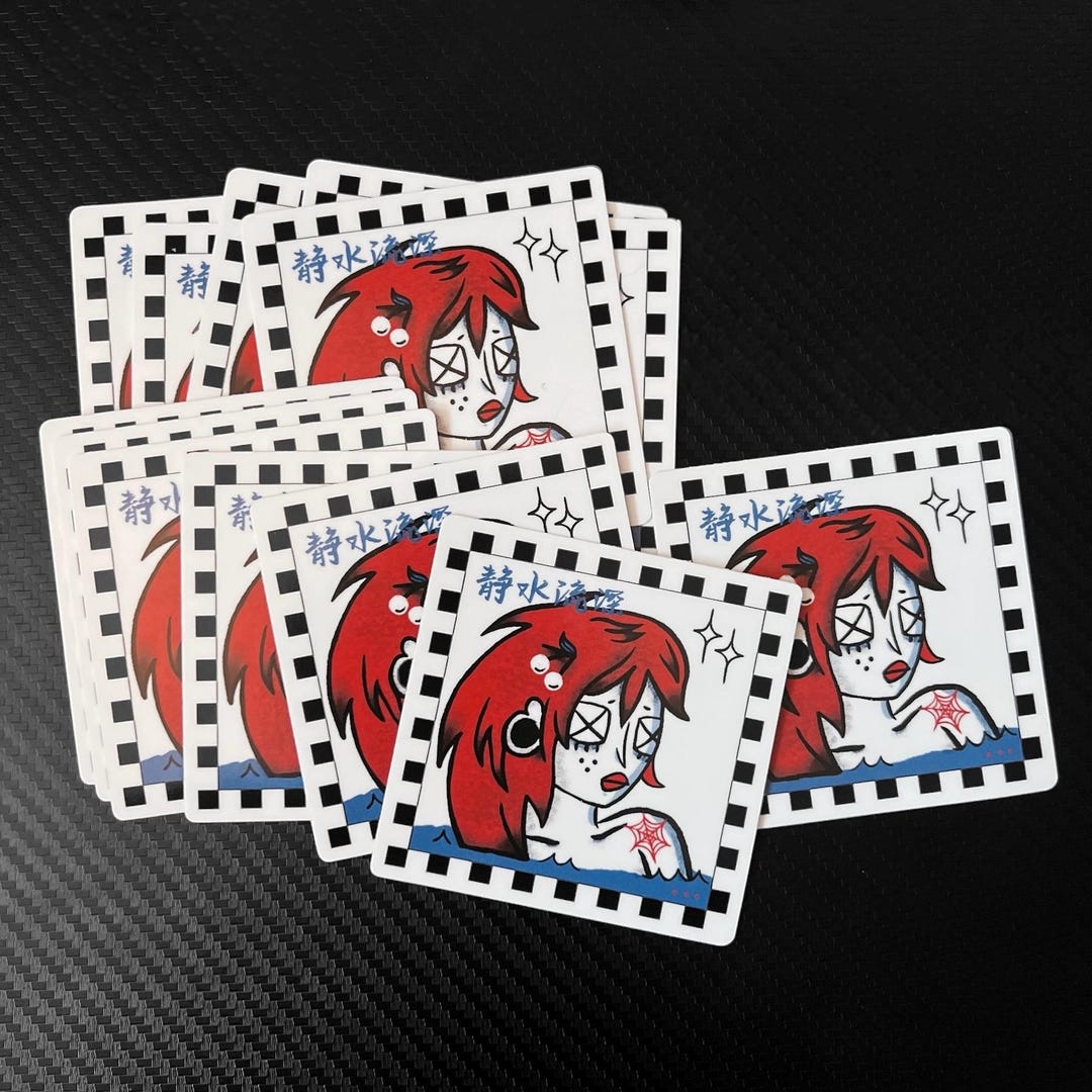 Justbent Still Water' - Sticker, Laptop Sticker, Cool Stickers, Vinyl ...