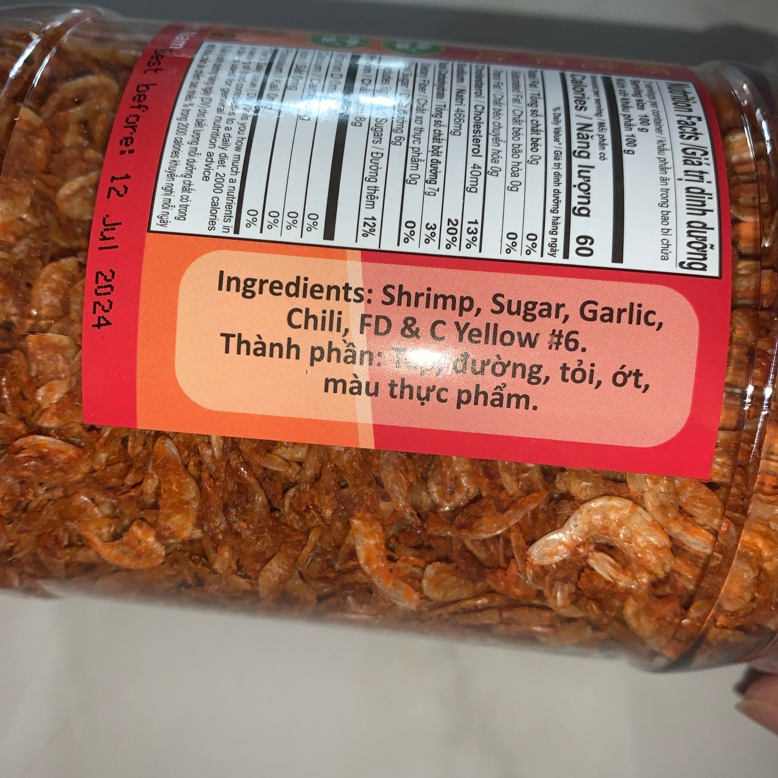 Crispy Tiny Shrimp-ready to Eat 7oz Product of Vietnam Banh Trang Tron ...