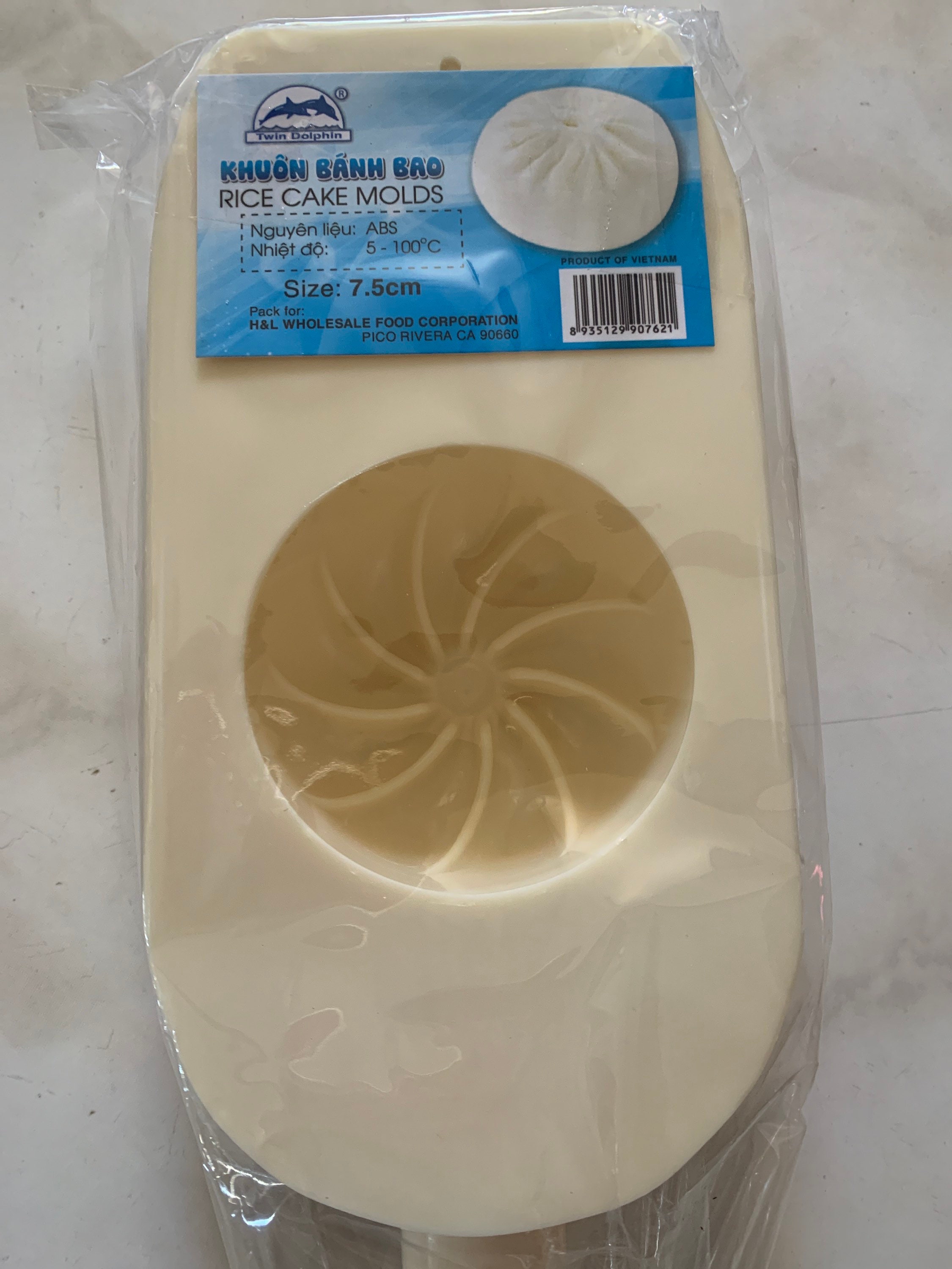 Vietnamese Cooking Utensils Banh Bao Mold Plastic Khuon Banh Bao - Etsy