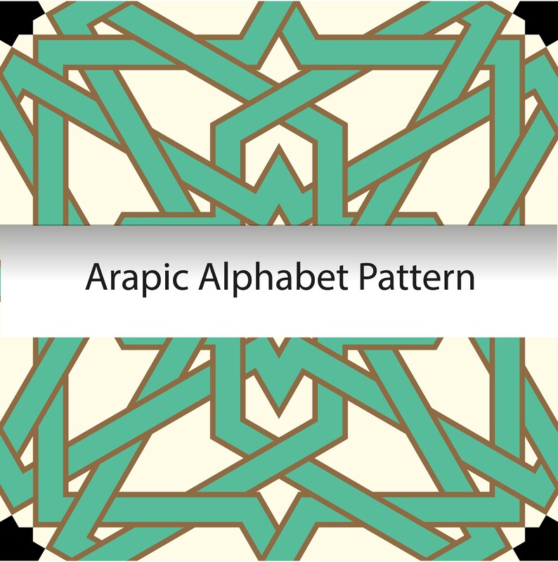 Islamic Geometric Digital Paper Pack, Seamless Pattern. Islamic Digital ...