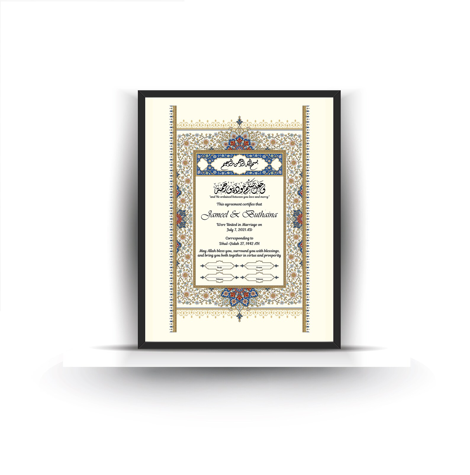 nikah-certificate-digital-personalized-printable-muslim-etsy