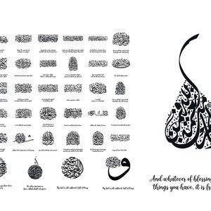 35 High Quality Islamic Calligraphy/ Improved Tashkeel/vowels ...