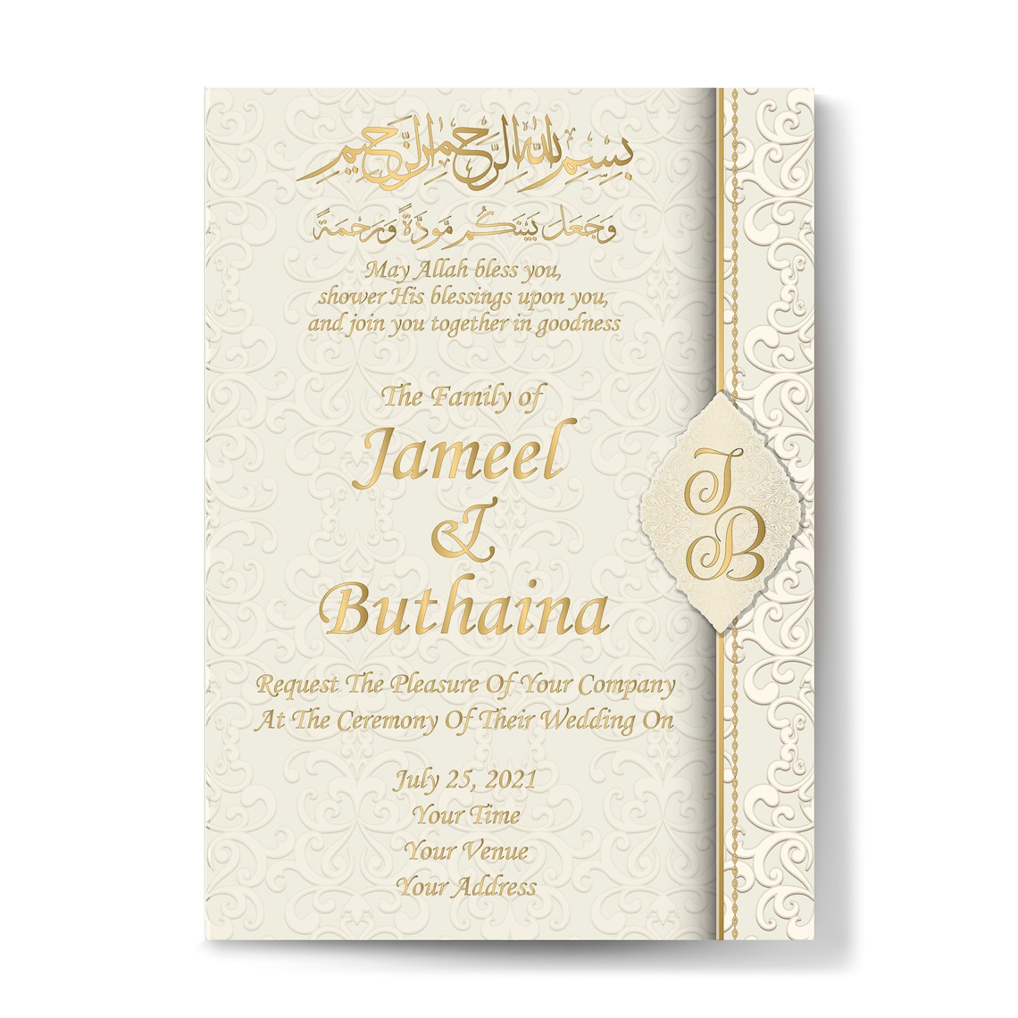 Muslim Wedding invitation. Nikah Invite Valima card. Indian | Etsy