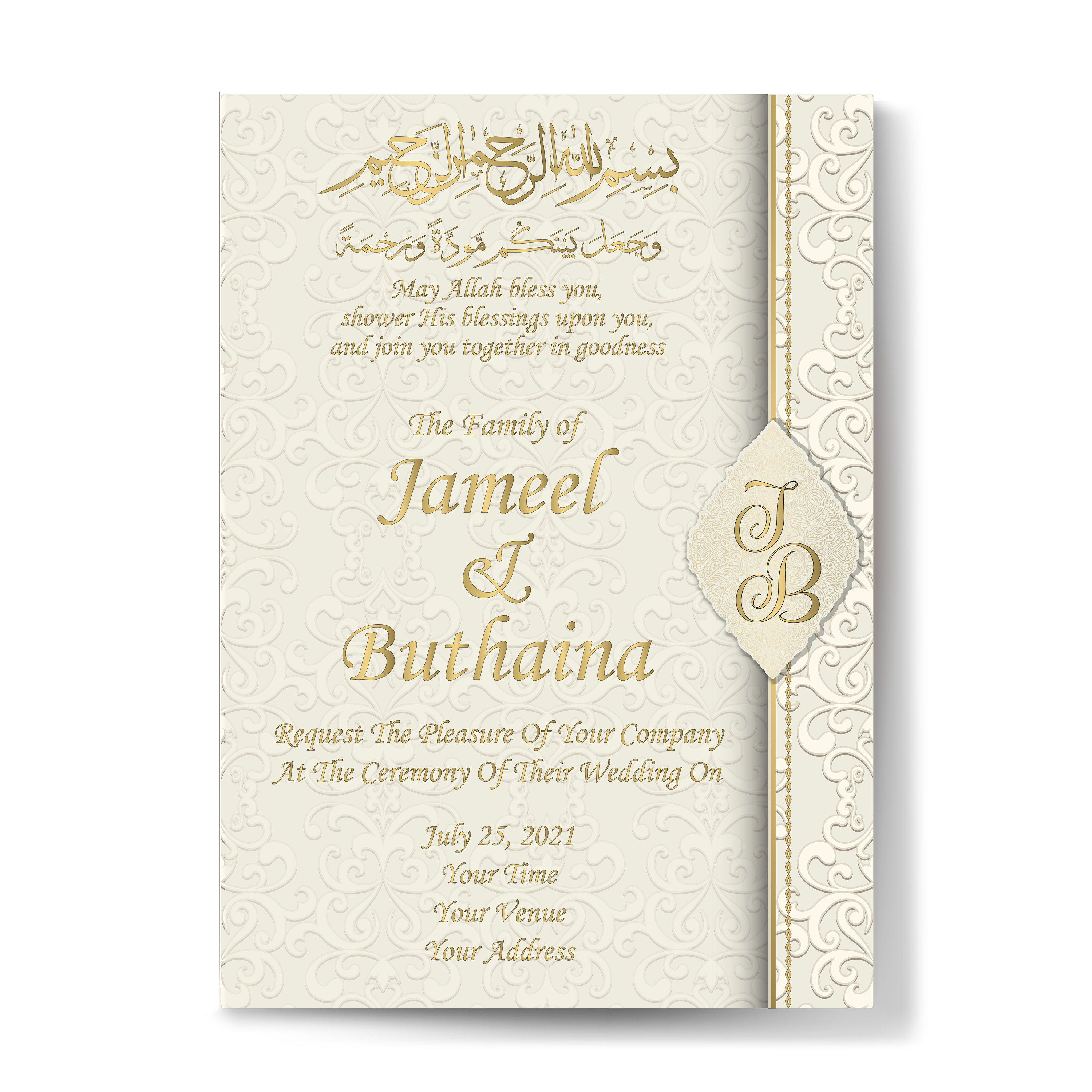 Muslim Wedding Invitation. Nikah Invite Valima Card. Indian - Etsy