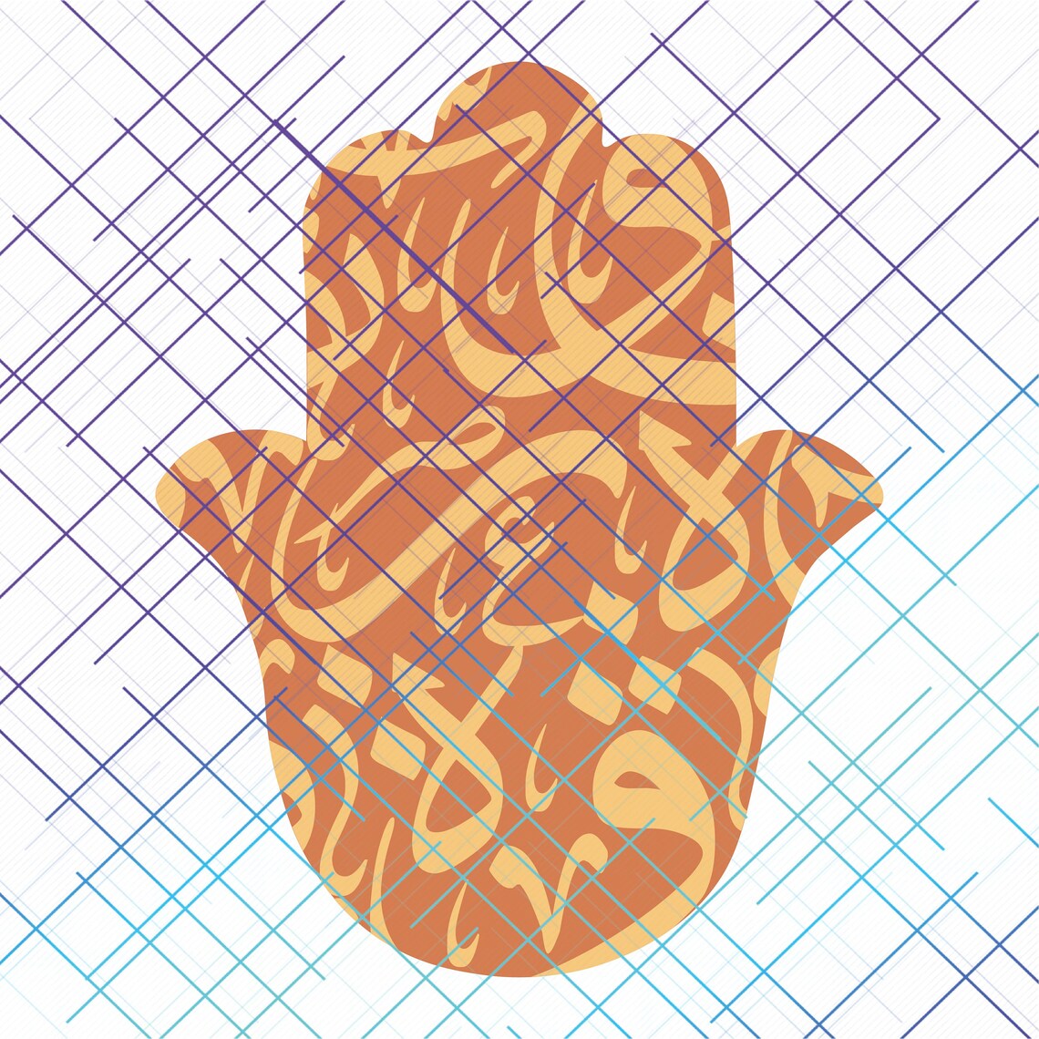 Hamsa Arabic Calligraphy PNG. Instant Digital Download. - Etsy
